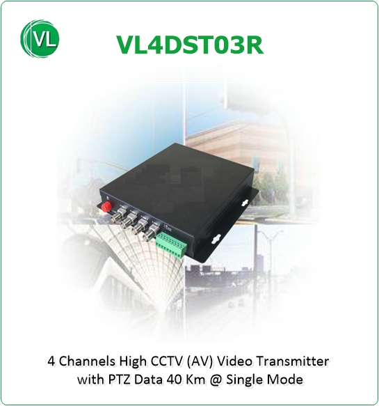 CCTV Security Video (AV) – Vi-Link